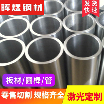 HC500LA 冷轧钢板 FeP03GZ 可分条 SECC20/20 电镀锌 JAC270D