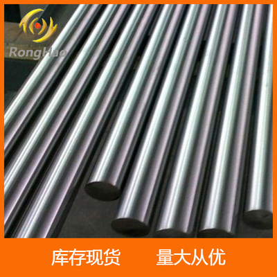 TA1/TA2钛棒ASTMB265tc4钛合金光亮棒直径1.0...205mm钛棒