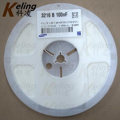 1206贴片电容3216电容器104K0.1UF100NF10%X7R1盘4000只