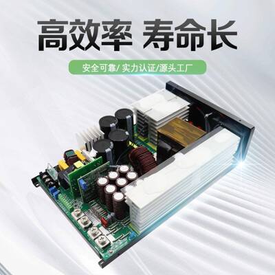 SE系1列200W3000W4000W5000W大率电0源BSGA功C185-265V转DC12V24V