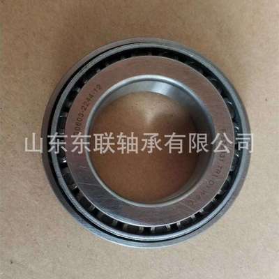 34301/34492 圆锥滚子轴承 汽车波箱变速箱差速器轴承