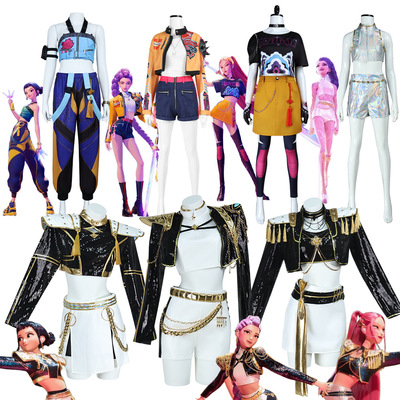 K-POP女团米拉cos服鲁米cos衣服佐依打歌服猎魔女团cosplay裙