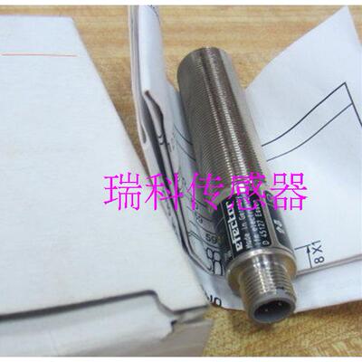 全新德国品质光电开关 OGP201，OGP300，OGP503， OGP301，OGP302