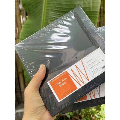 宝虹学院级水彩本风琴本300g 中粗纹/细纹 30页/本