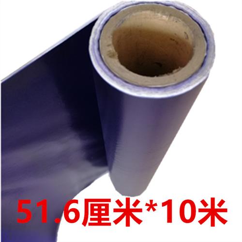 双面大张复写纸蓝色布用裁剪拷贝纸刺绣服装透蓝纸工程影印纸整卷