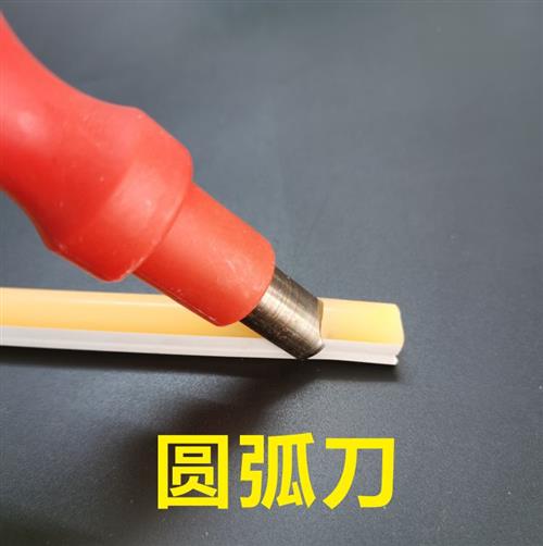 新款两件式霓虹灯制作工具连接线防水胶直圆雕刻刀透明线矽胶胶水