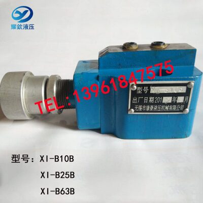 -25 -  IX2525BBB10XX IX BB-IBIX Y-X顺序BB6-阀-253BB10-I10 X