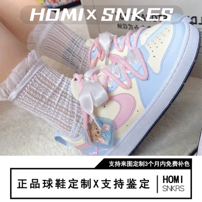 【定制球鞋】 Nike Court Borough 酥酥熊 手绘 耐磨 低帮 板鞋