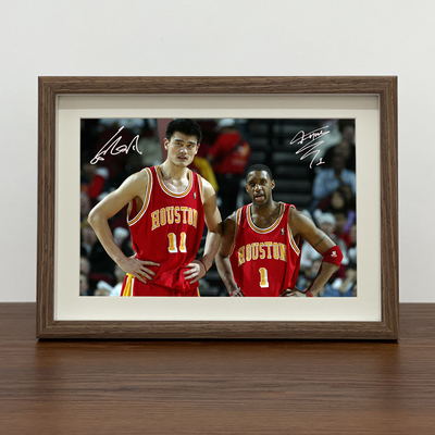 姚明麦迪火箭姚麦相框挂画摆台NBA篮球海报照片墙壁画摆桌装饰画