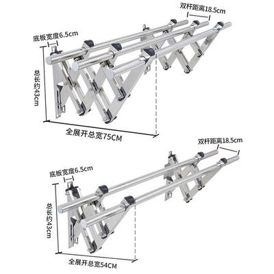 侧装晾衣杆固定式壁挂横向侧边晒衣杆阳台凉衣架墙上单侧面陈之红