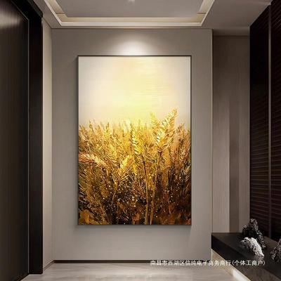 金色麦穗大芬村油画质感客厅装饰画高档入户玄关正对门挂画高级感
