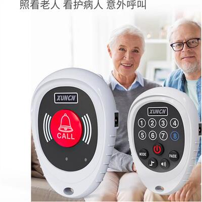 老人呼叫器超远距离病人紧急警报器一键响铃呼救按铃无线家用调用