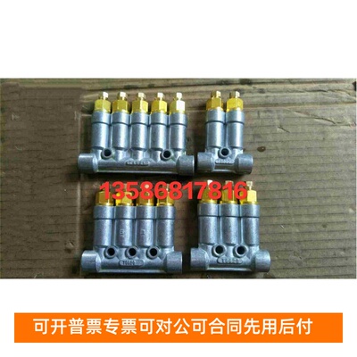 海天注塑机定量分配器 H8622/H8623/H8624 / 同T8622/T8623/T8624
