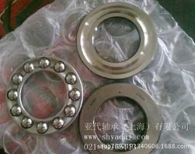 福建龙溪LS关节轴承GEEM70ES-2RSINF   国产关节轴承