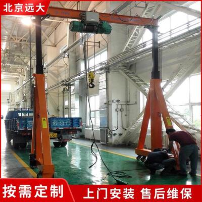 电T液压重升降龙门吊龙门架510T动15吨起门式吊机重XYN型龙门架