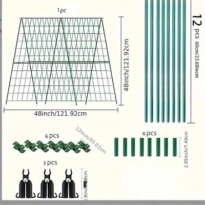 Metal Garden Trellis 园艺支柱包塑钢管植物支架爬藤花架爬藤架