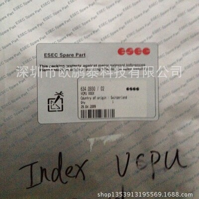 ESEC备件PN634.0900被634.0902