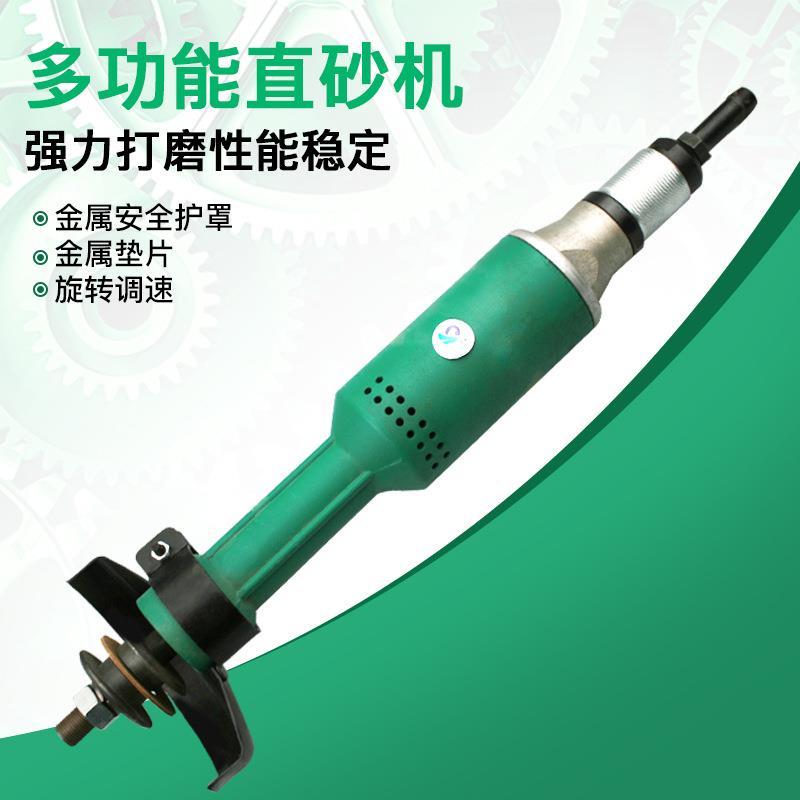 原装速豹SUBAO-S150气动砂轮机/气镐/无霜气镐/捣固机/镐钎/气铲