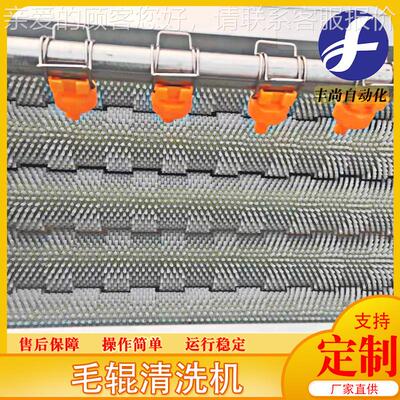 桔梗脱皮KRM去杂质清洗设备 喷淋萝卜清洗土 豆机毛辊清洗式去皮