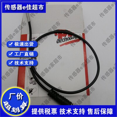 IM120120/IMj120124/IN120100/IN120104/IN120121接近开关传感器