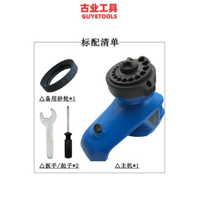 动家用电磨新品瓜式新手钻头神器研磨傻机麻花钻磨V工16191具砂轮