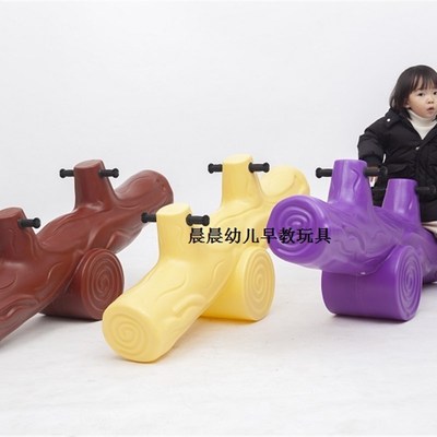 儿童双人翘翘板宝宝室内滚塑摇马幼儿园塑料跷跷板户外游乐园玩具