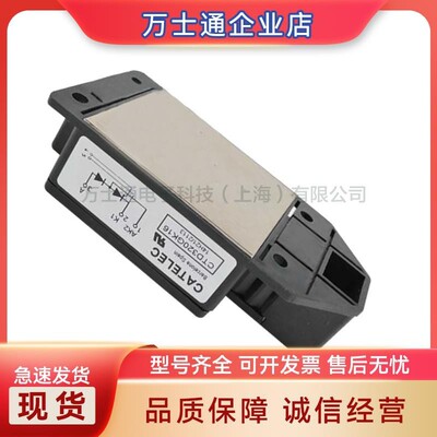 CTD116GK08 CTD116GK12 CTD116GK14 CTD116GK16 CTD116GK18可控硅