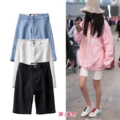 杨蜜明星同款弹力牛五仔短裤女生0分裤款2ZJ200825夏季新运动骑行
