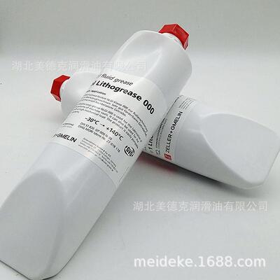 DMG德马吉机床润滑油，迪威诺润滑脂 Divinol Lithogrease 000