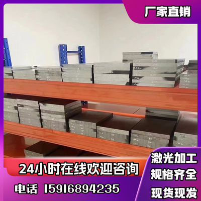 AL5052H112铝合金6063T5铝棒ALCOA5754铝板5083H112 5083H321铝排