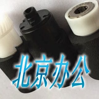 /搓纸轮原装//I全新/353035京瓷i11I10 301110I纸盒10搓纸轮30