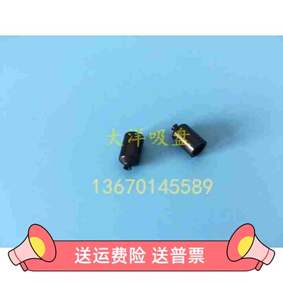 OCN真空吸盘气动元件吸嘴ZP02UN ZP02 ZP03 ZP04 ZP06UN US UU UF