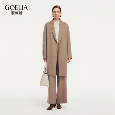 歌莉娅冬季新品全山羊绒青果领双面呢大衣1ECL6N360