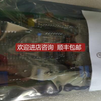 Terasaki ECB-121 询价