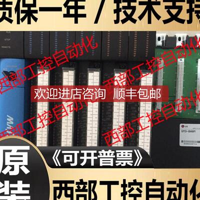 GM3-PA2A K7P-30AS G3I-D24A G3Q-RY4A/TR8A G3L-EUTB询价
