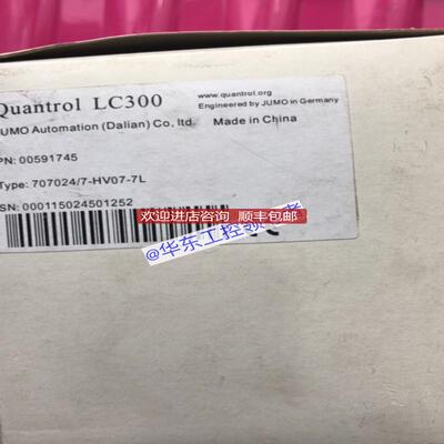 jumo  Quantrol   LC300  707024/7-HV07-7L      询价