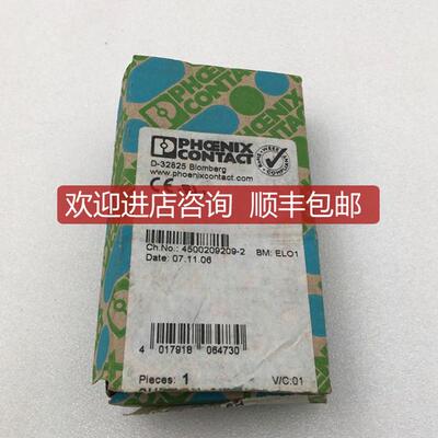 菲尼克斯 Phoenix Contact  SUBCON 9/F-SH 2761499询价
