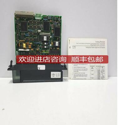 IC9ALG230 GE 发那科电源6控制7模块 设IC697ALG备 逻询价