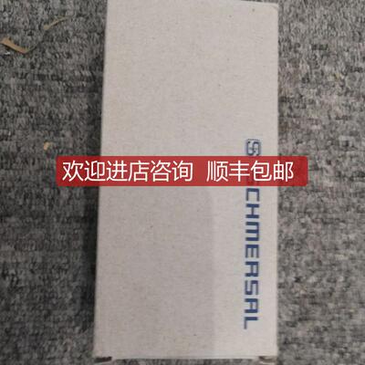 SCHMERSAL安全锁EX-AZ 16-12ZVRK-3D询价