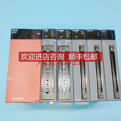 PLC模块 Q61P-A2 QD75M4 QD75MH4 QD77MS2 QX41-S1 XQ询价