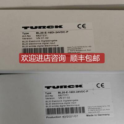 TURCK图尔克模块 BL20-E-16DI-24VDC-P  号6827231發询价