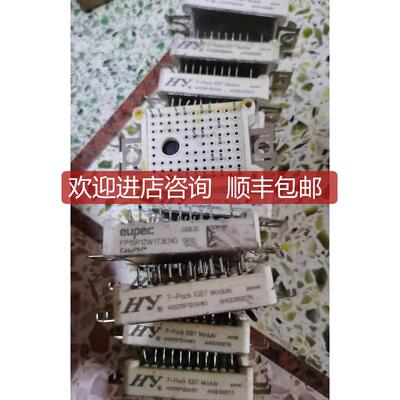 HYG15P120A1K1 FP15R12W1T3ENG GT15PI120B3H XNG15P124TL1S询价