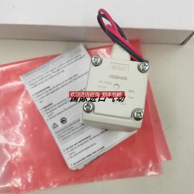 SMC 真空电磁阀 VX232AAXB  询价