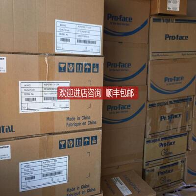 清仓 触摸屏GP4107G1D  特询价