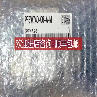 SMCPF2W740T-06-27款PF3W740-06-A-M、全系可询价