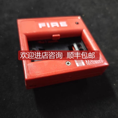 cp250报警按钮FIRE 询价