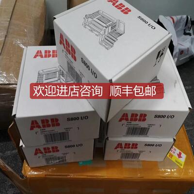 DSTC190 57520001-ER/1 卡件模块 询价