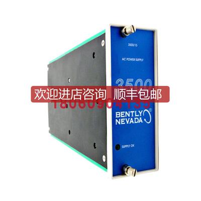 80917-01 内华达 BENTLY NEVADA本特利 直采模块 84152-01询价