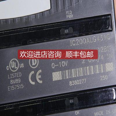 GE发那科 IC200ALG431    询价