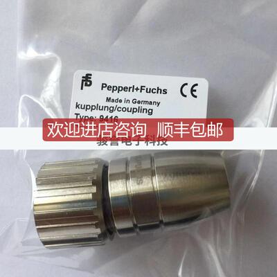 母线连接器9416/9416L线5M10MRXI58/RVI58/AVM询价